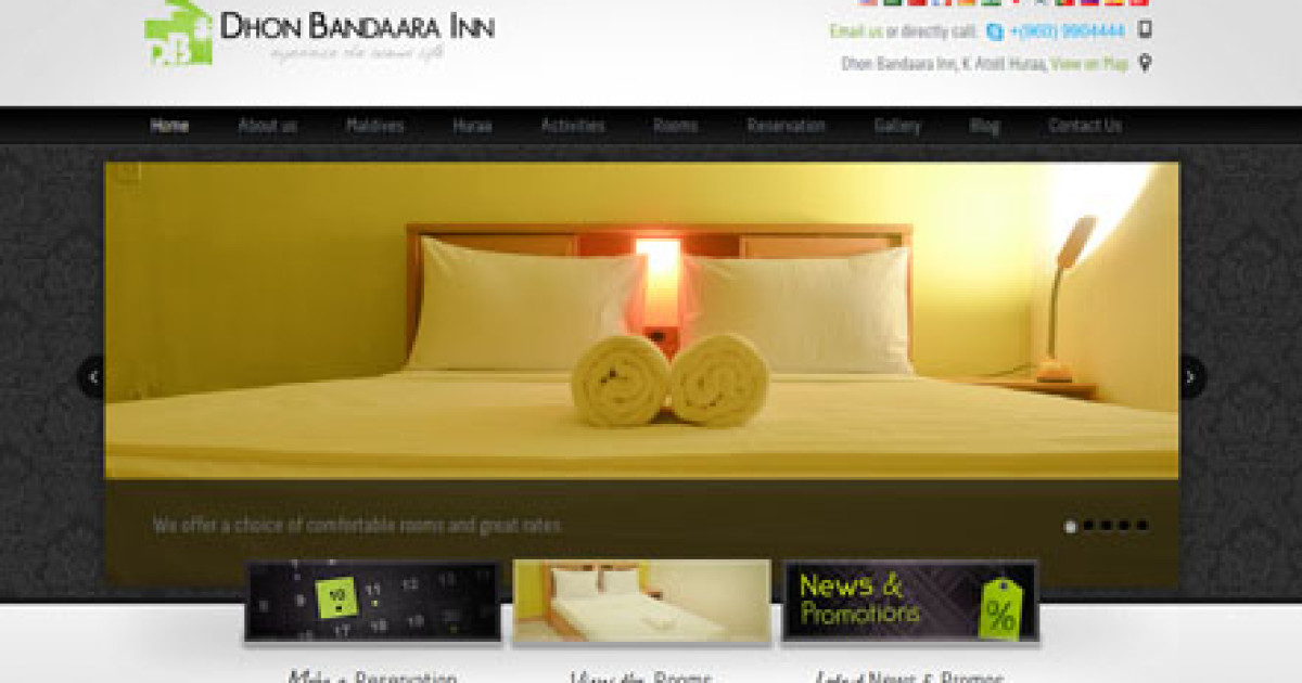 Dhon Bandaara Inn : Arushad's Blog